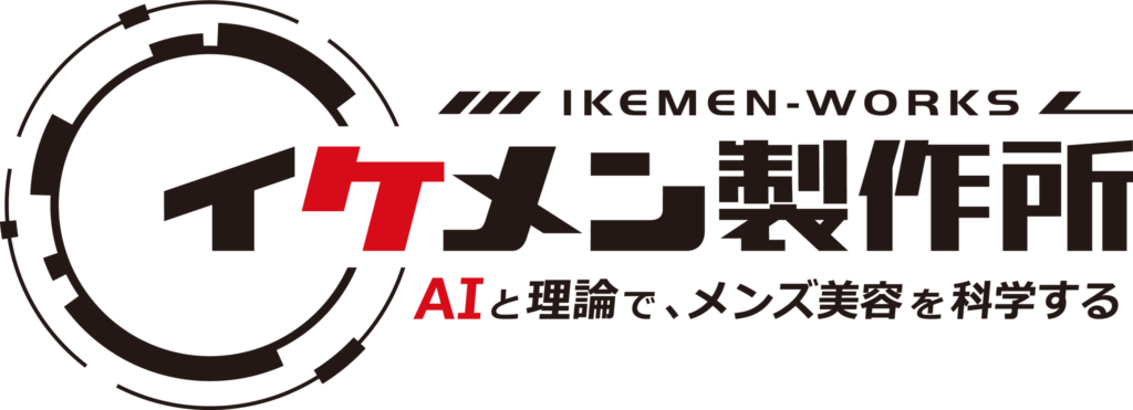 銀座本店NEWS - イケメン製作所 店舗紹介